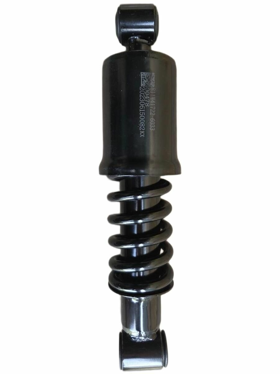 Амортизатор кабины задний пружинный для SITRAK и HOWO 8x4 811W417226033