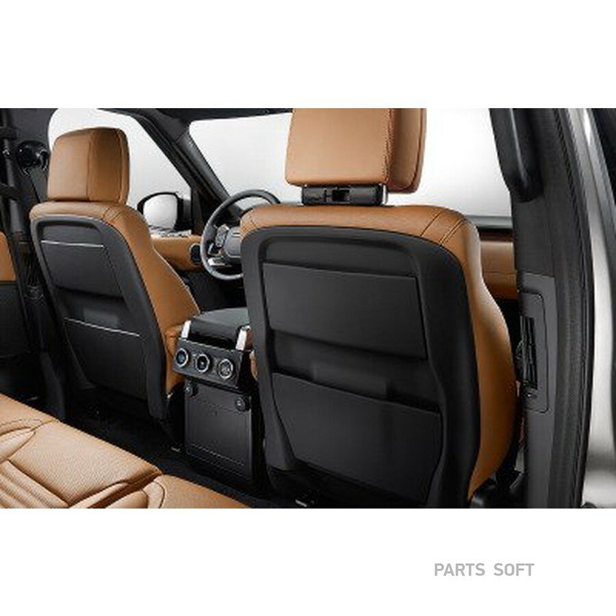Система CLICK AND GO базовый блок от официального дистрибьютора, LAND ROVER, артикул VPLRS0388