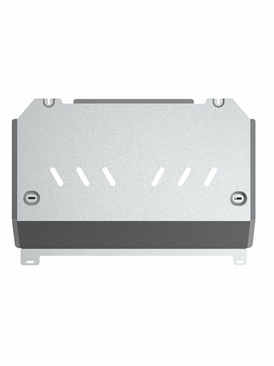 Защита картера и коробки передач (с креп.) для GAC GS4 (2025-н. в.) 2.0 бен. AT 4WD (алюминий, 3 мм) / Гак