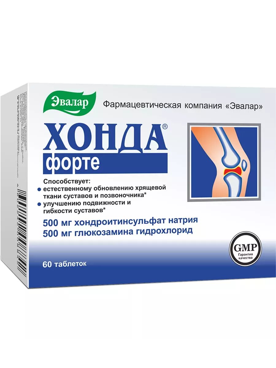 Хонда форте, таблетки покрытые пленочной оболочкой, 60 шт.