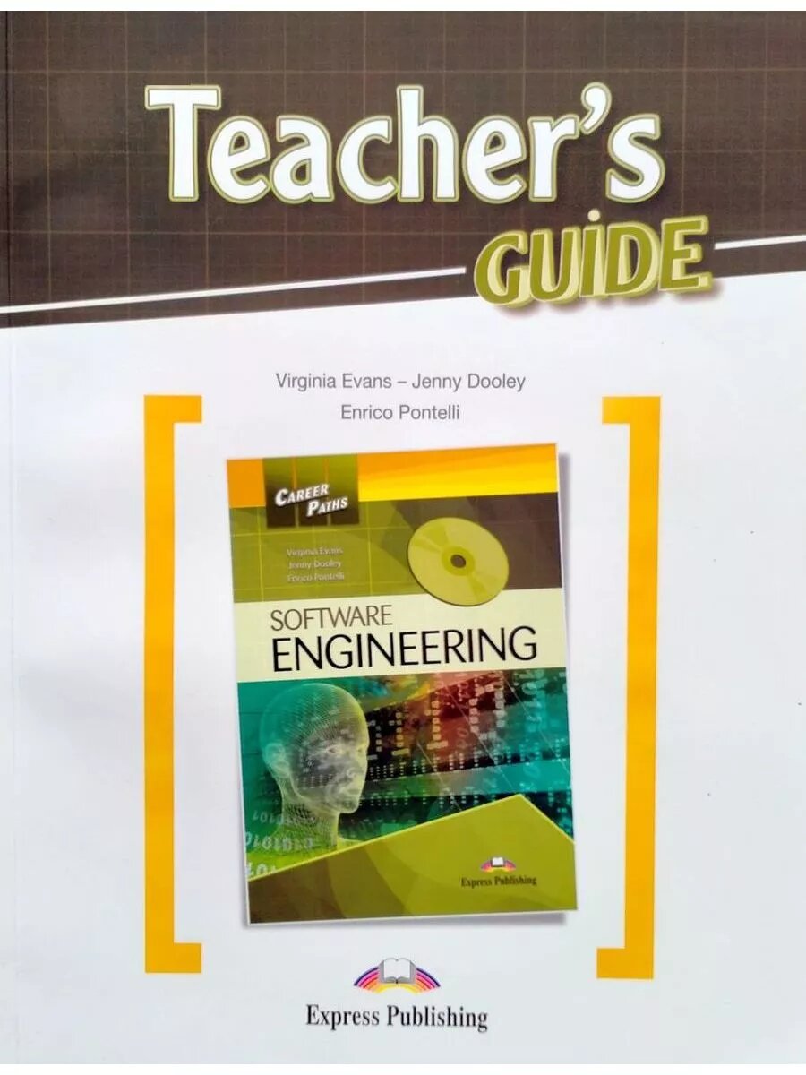 Career Paths Software Engineering Teacher's Guide | Express Publishing