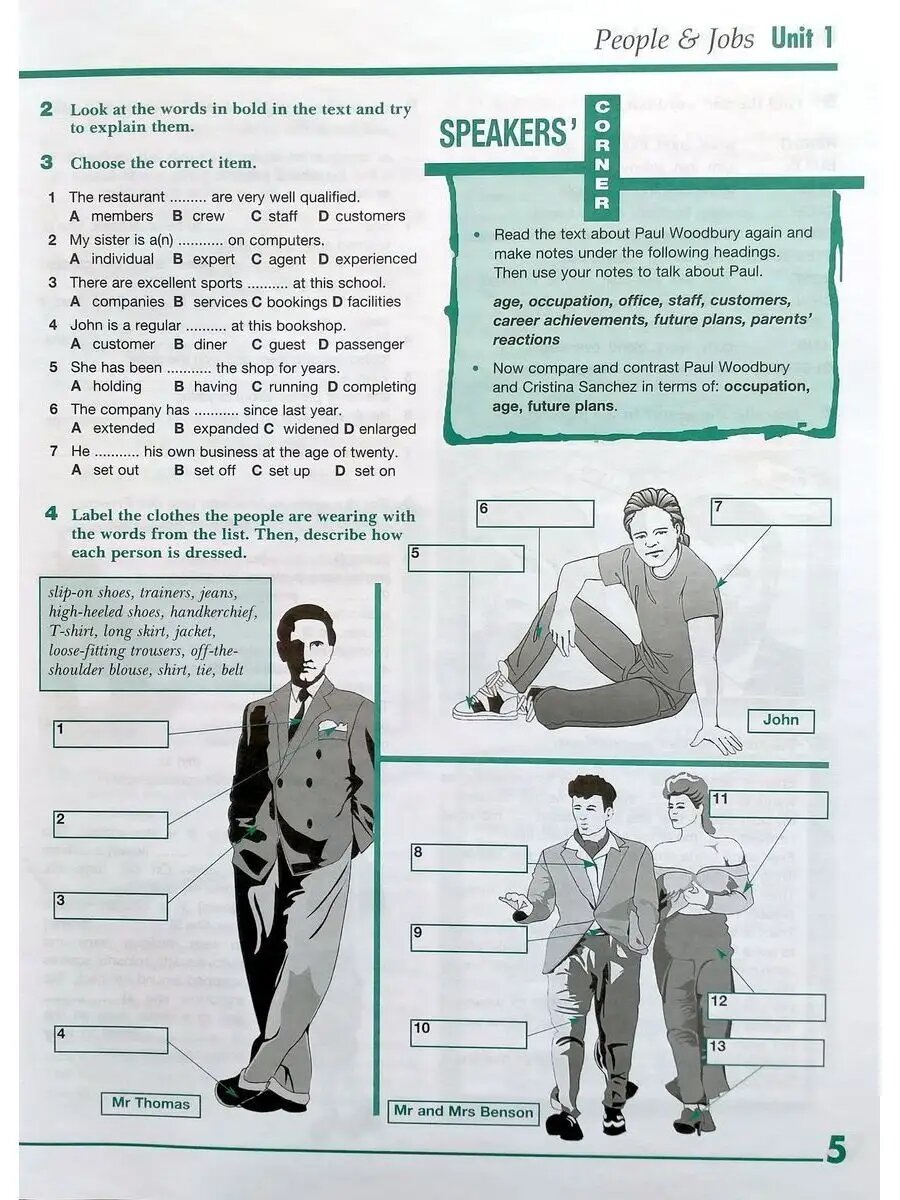 Enterprise 4 Intermediate Workbook | книги — учебная литература — фото 1