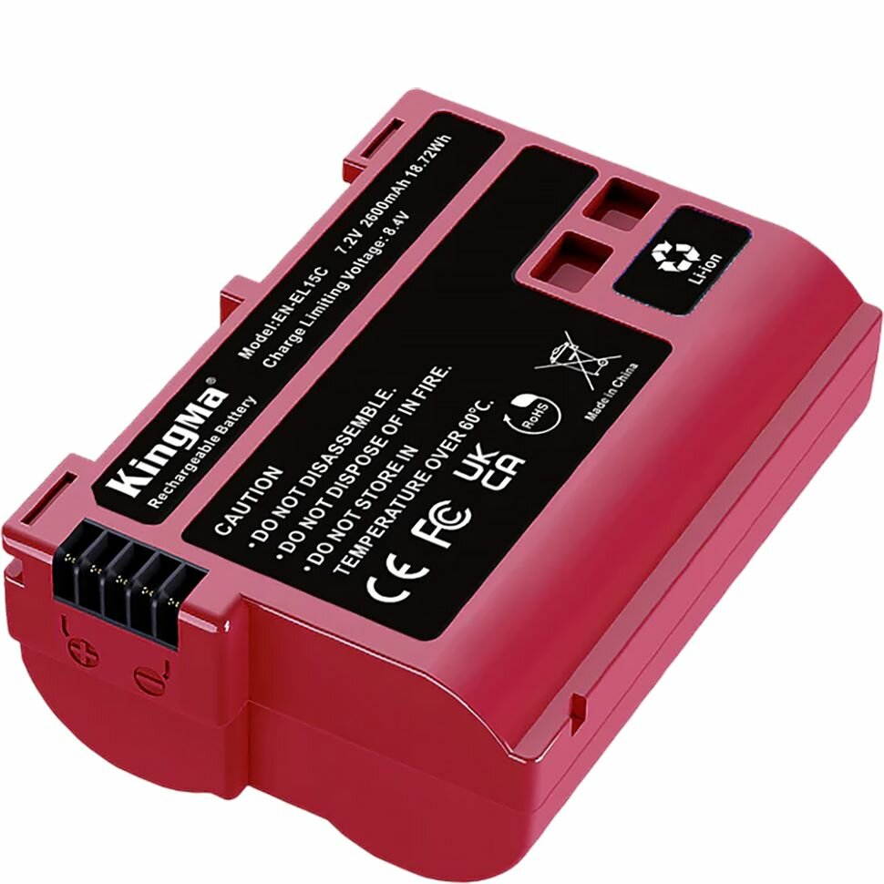 Аккумулятор KingMa EN-EL15C 2600mAh