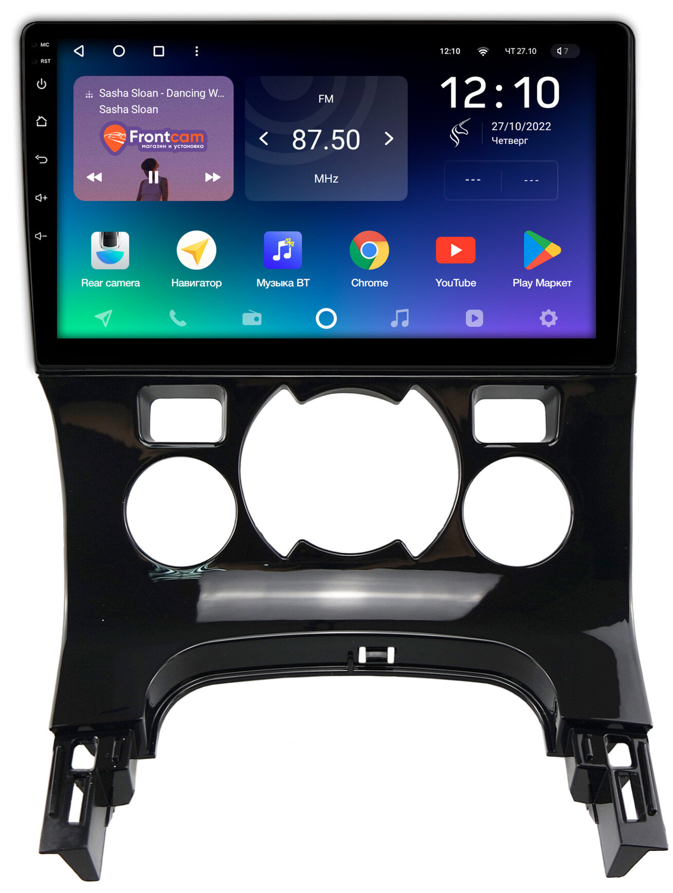 Штатная магнитола Teyes SPRO PLUS 4/64 9" RM-9-354 Peugeot 3008, 5008 2009-2016 (с климатом) Android 10 (4G-SIM, DSP, IPS)