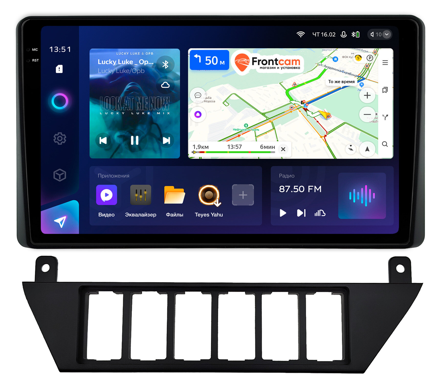 Штатная магнитола Teyes CC3 2K 6/128 9.5" RM-9-0568 Audi 100 (C3) 1988-1991 Android 10 (4G-SIM, DSP, QLed)