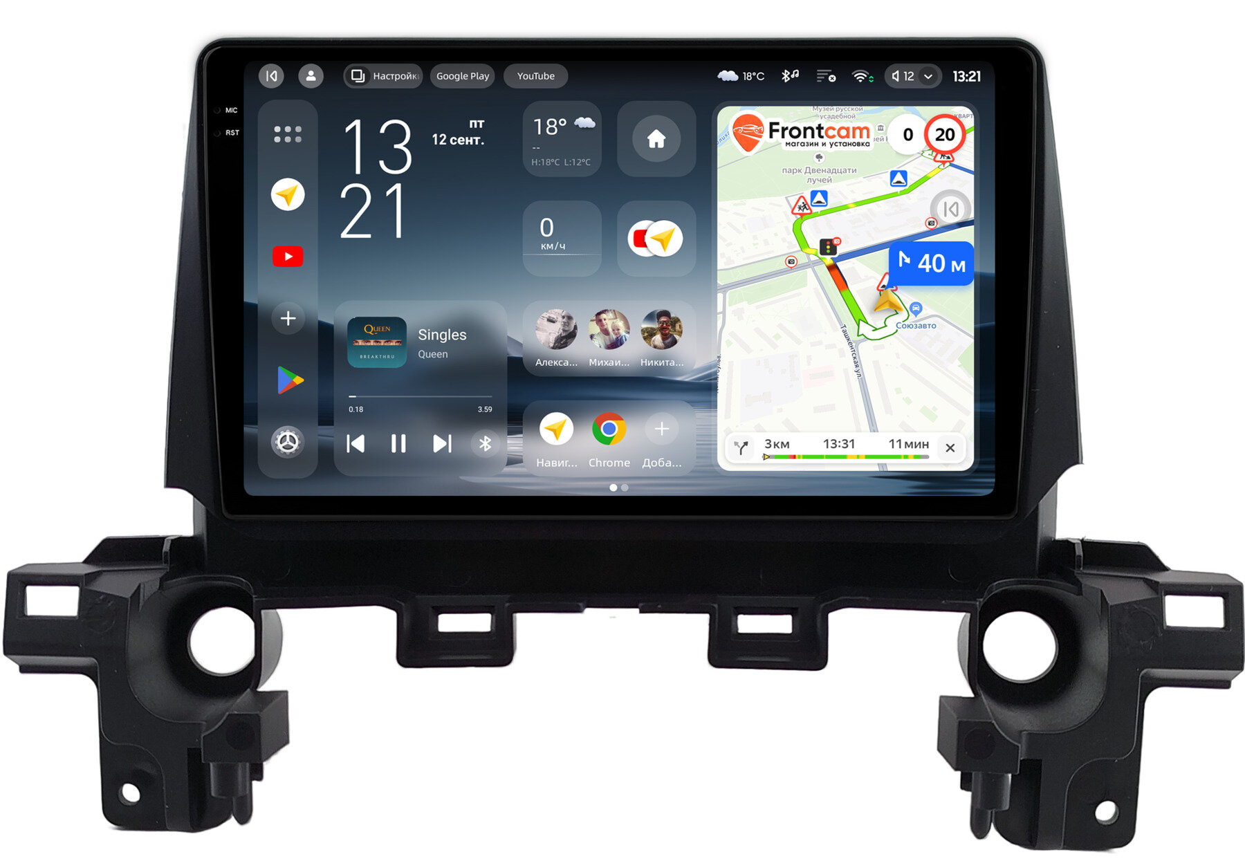 Штатная магнитола Mazda CX-5 2017-2021, CX-8 2017-2022 (правый руль) Teyes CC4 Pro 2K 8/128 9.5" RM-9-0756 Android 13 (4G-SIM, DSP, QLed, AI)