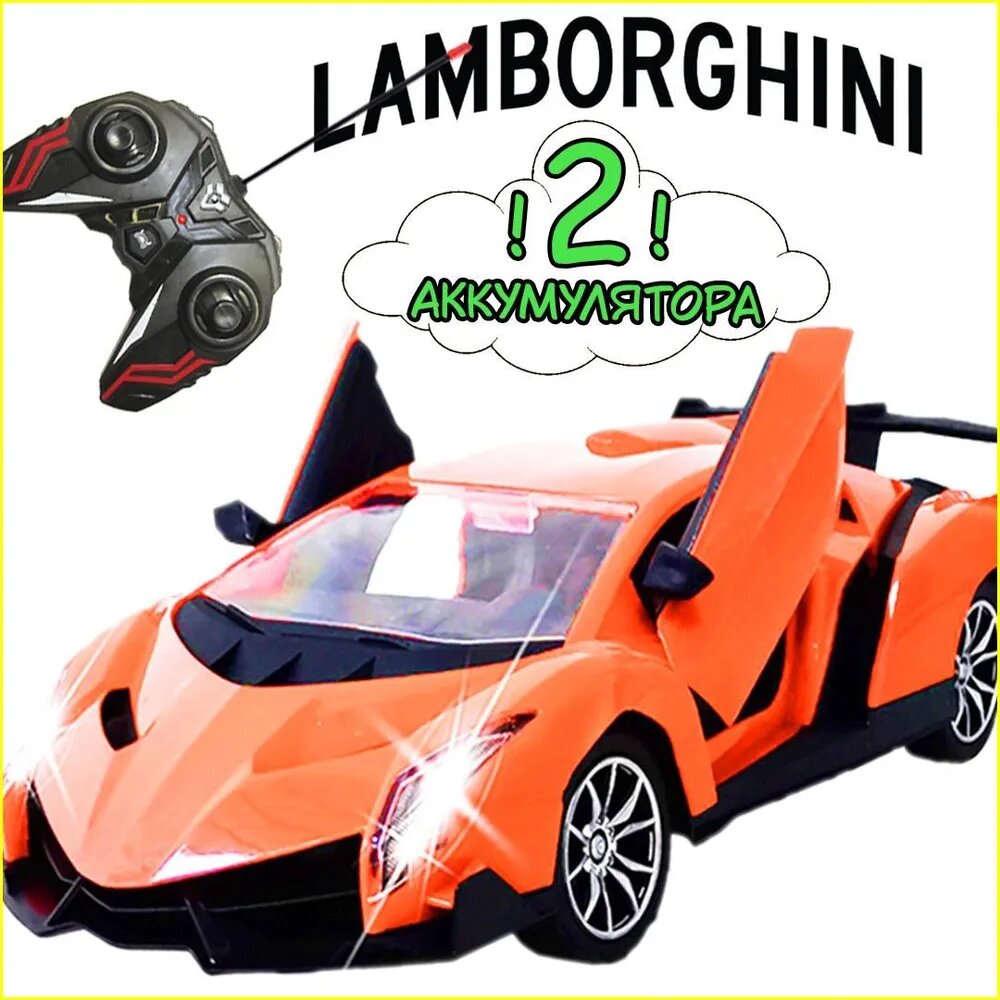 Lamborghini Радиоуправляемая модель 1/16 Оранжевый 2 аккумулятора