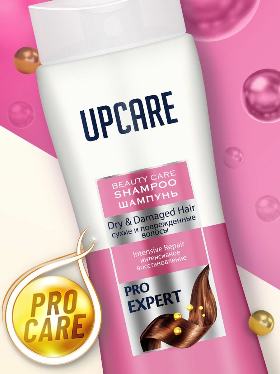АВС UPCARE HAIR Шампунь 600мл Для сухих волос