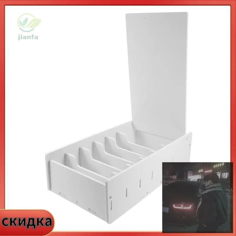Ящик для хранения денег белый пластиковый органайзер для купюр для дома и офиса