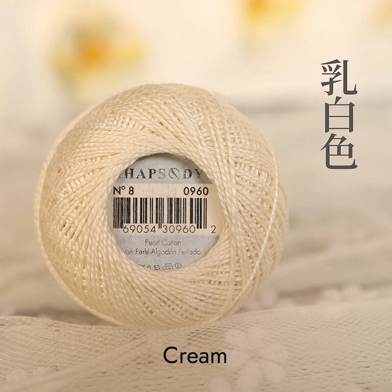 Хлопковые нитки Rhapsody размер 8 египетский жемчуг 2 шт Бежевый, 960 Cream