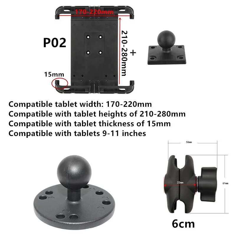 Крепление для планшета 9-11 дюймов AMPS 6cm arm kit