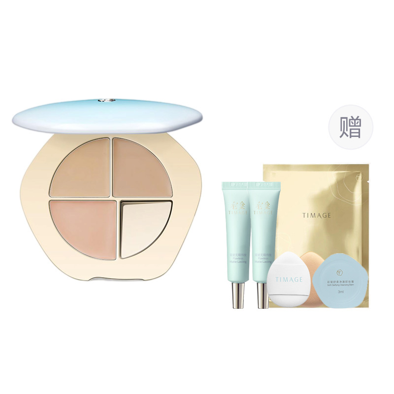 Палетка корректора женский TIMAGE Триколорная, 5г, увлажняющая, осветляющая, пуховка