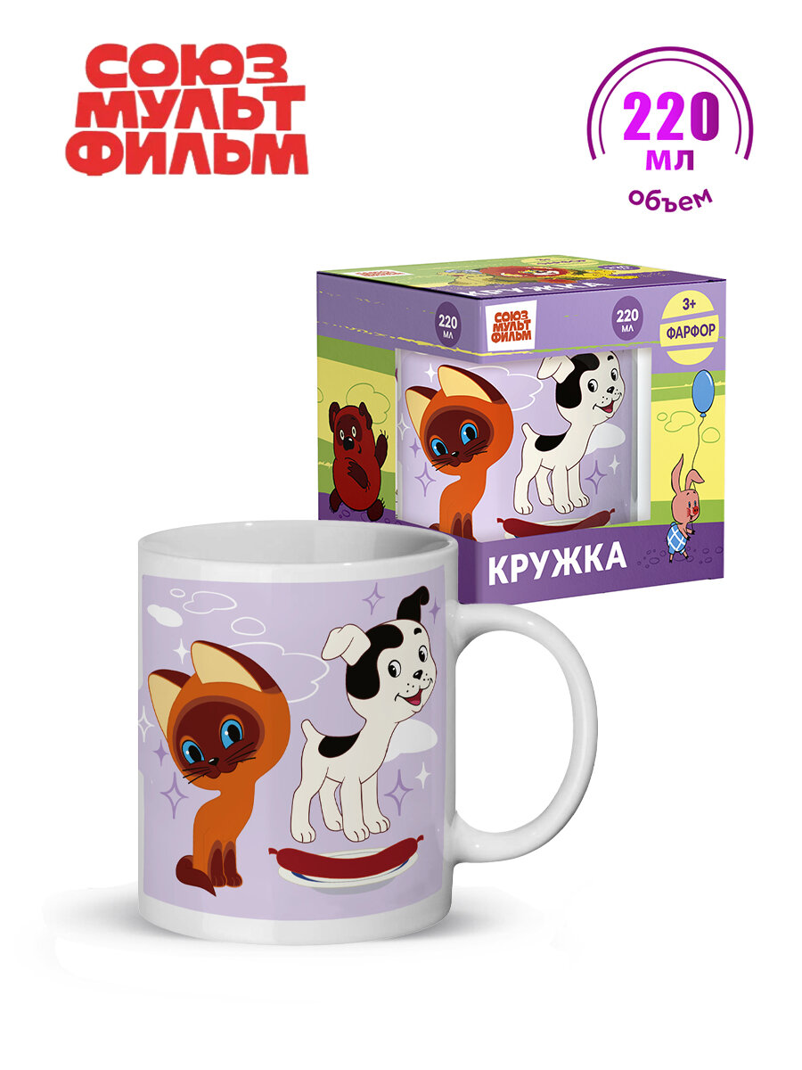 Кружка детская в подарочной упаковке 220 мл ND Play / Союзмультфильм, дизайн 1, фарфор