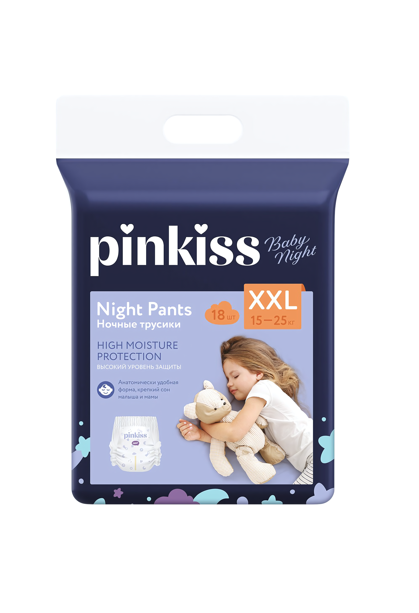 Подгузники-трусики Pinkiss Baby Night, размер XXL (15-25 кг) 18 шт.