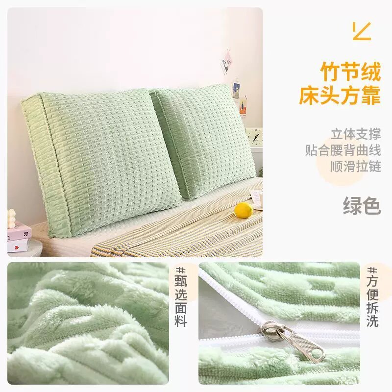 Подушка для спальни, 75x55 см, одиночная, зеленая, стираемая подушка для кровати или дивана