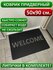 Коврик придверный 50х90 Welcome