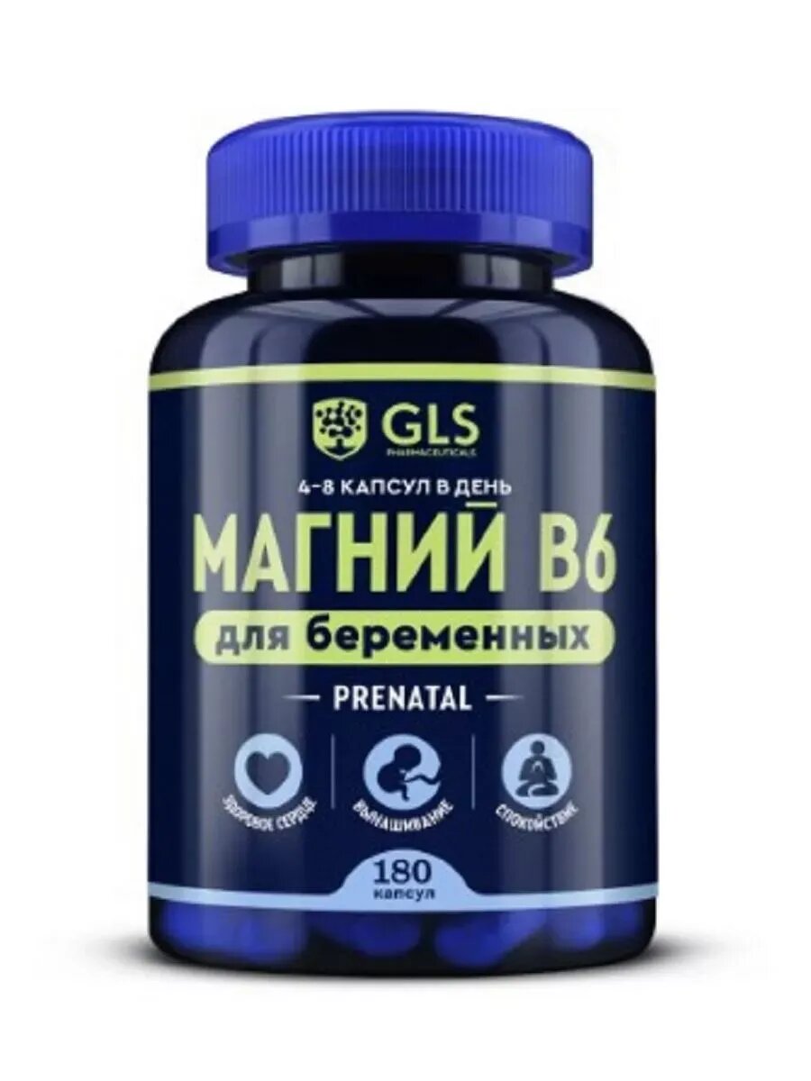 Магний В6