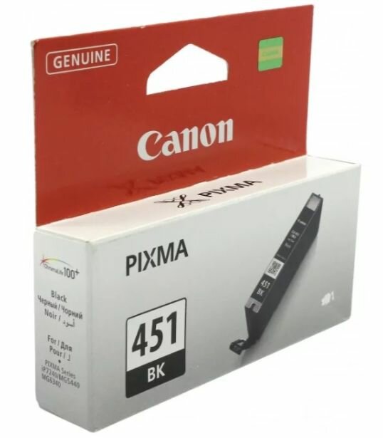 Картридж для струйного принтера Canon CLI-451 BK