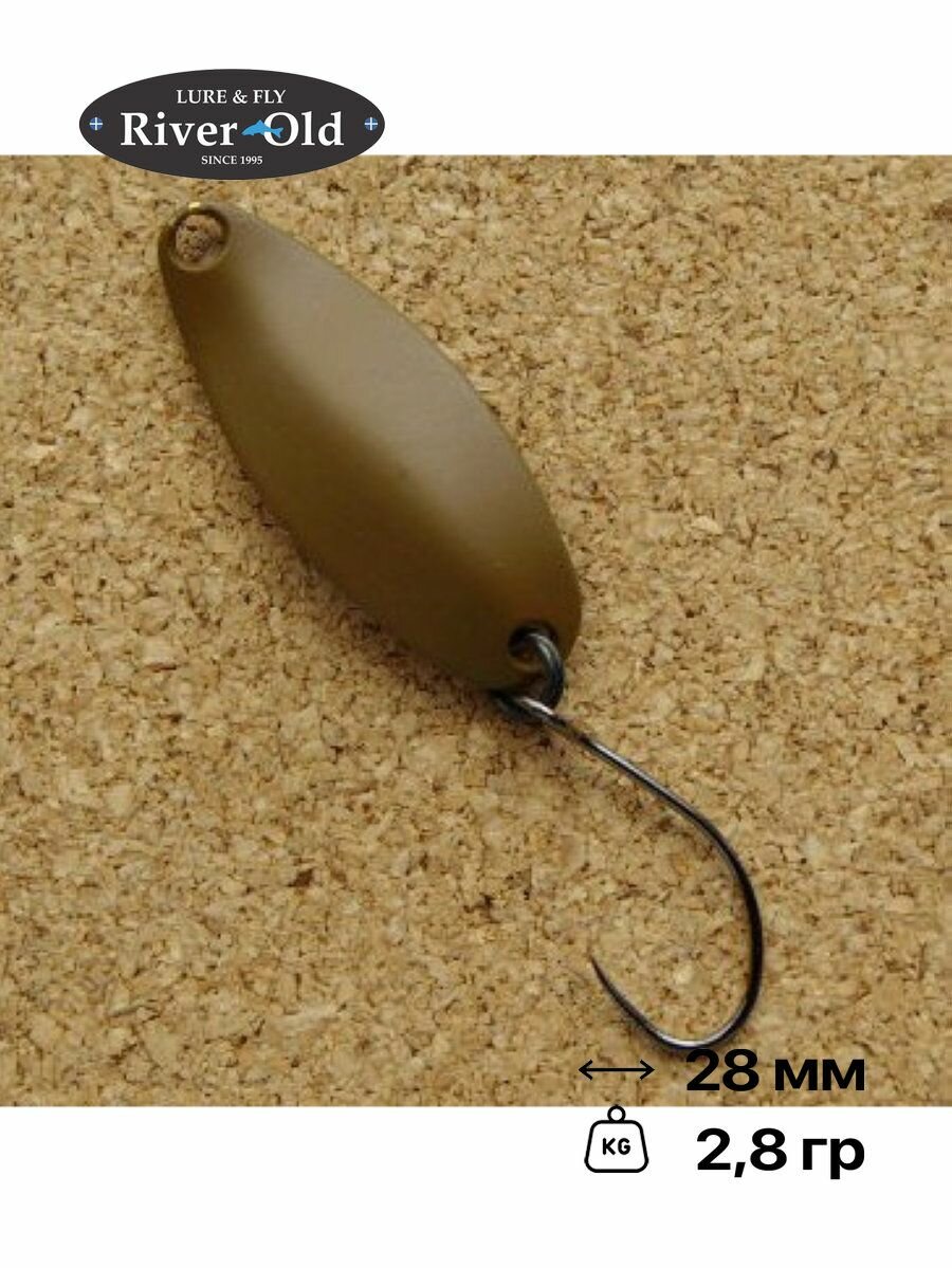 Блесна River Old Satellite Ultra Vespa II, 2,8 гр, #09