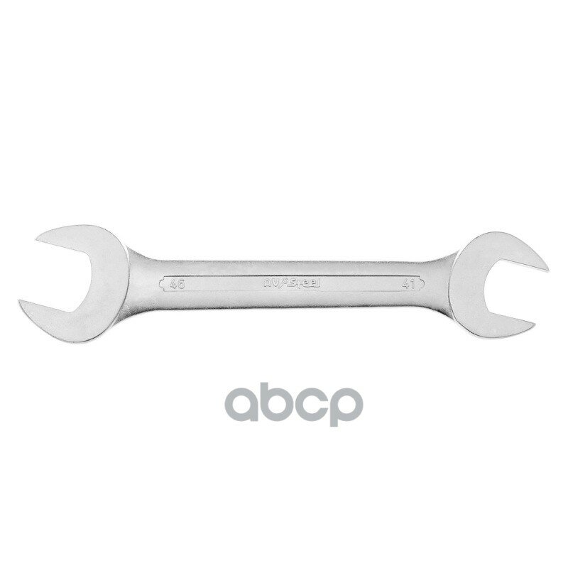 Ключ рожковый 41 х 46мм, CrV AV Steel арт. AV304146 - высокое качество товара по низкой цене