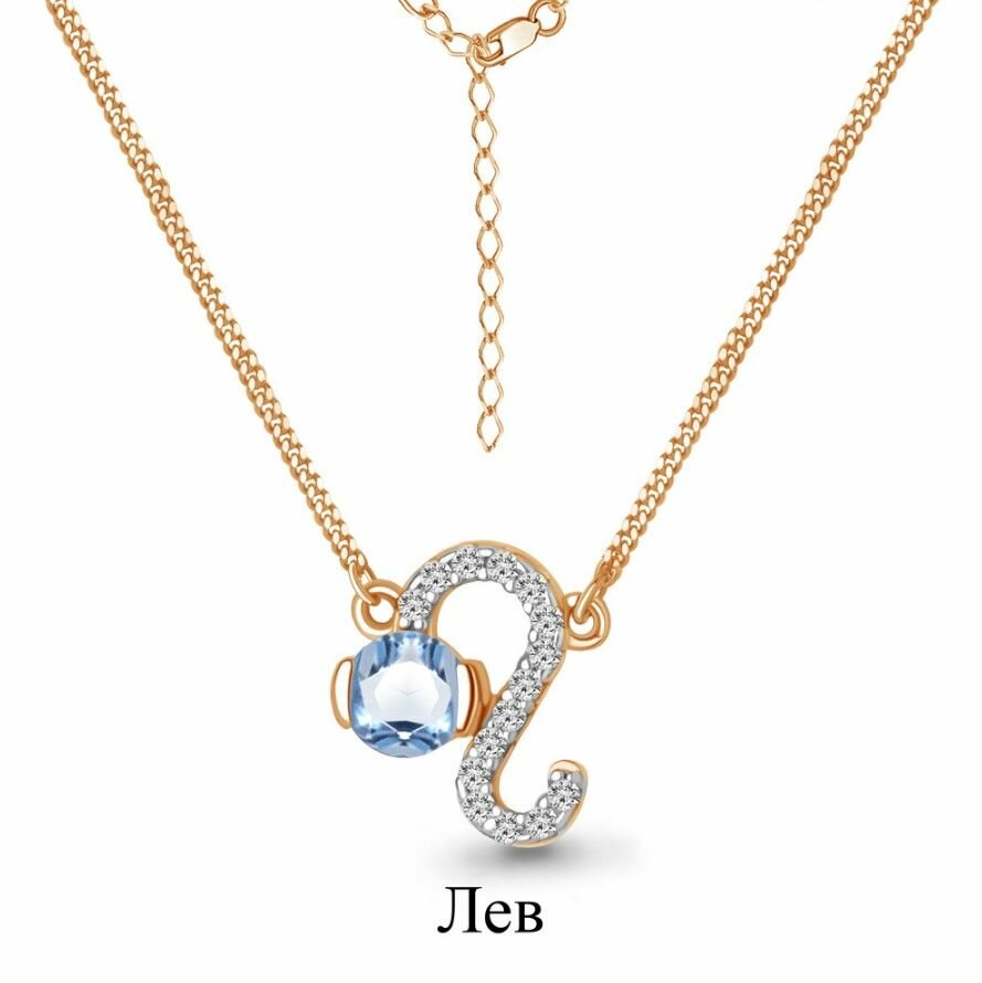 Колье, серебро, 925 проба, фианит, топаз