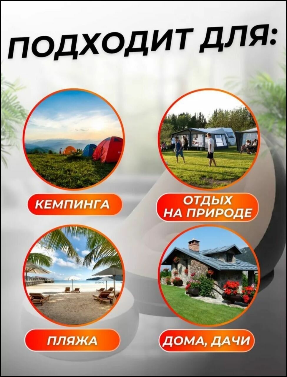 Матрас надувной — фото 1