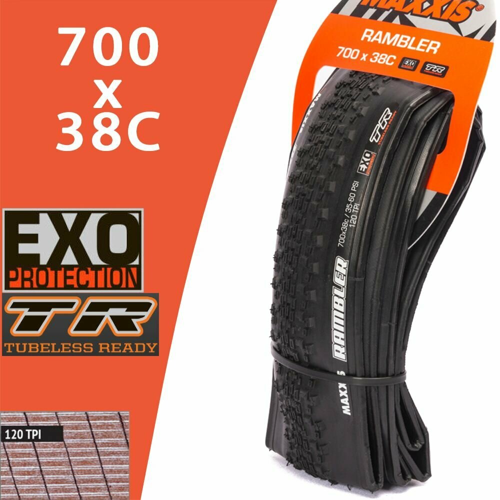 Гравийные велосипед покрышки MAXXIS RAMBLER 700x38c EXO TR Бескамерная шина черный