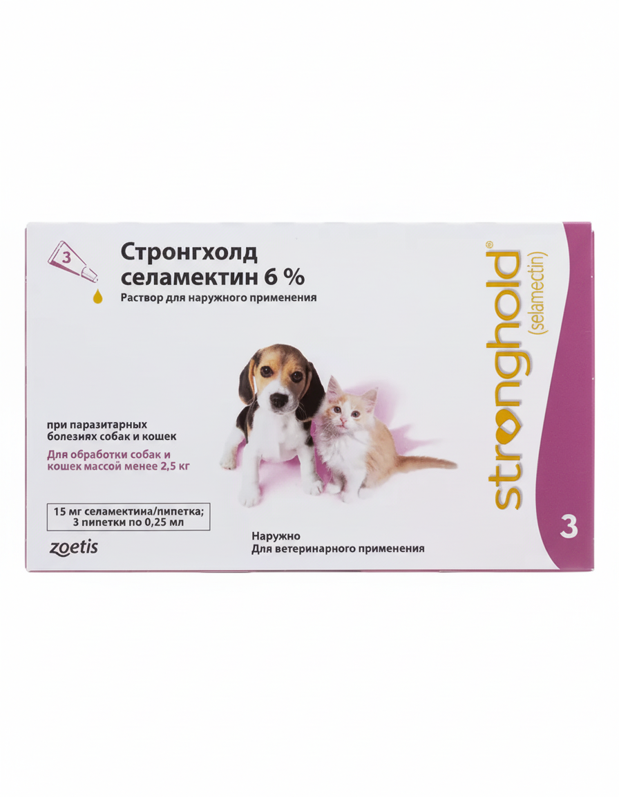 Zoetis Капли от блох, клещей и гельминтов Стронгхолд 15 мг для собак и кошек массой менее 2,5 кг 3 шт. в уп, 1 уп.