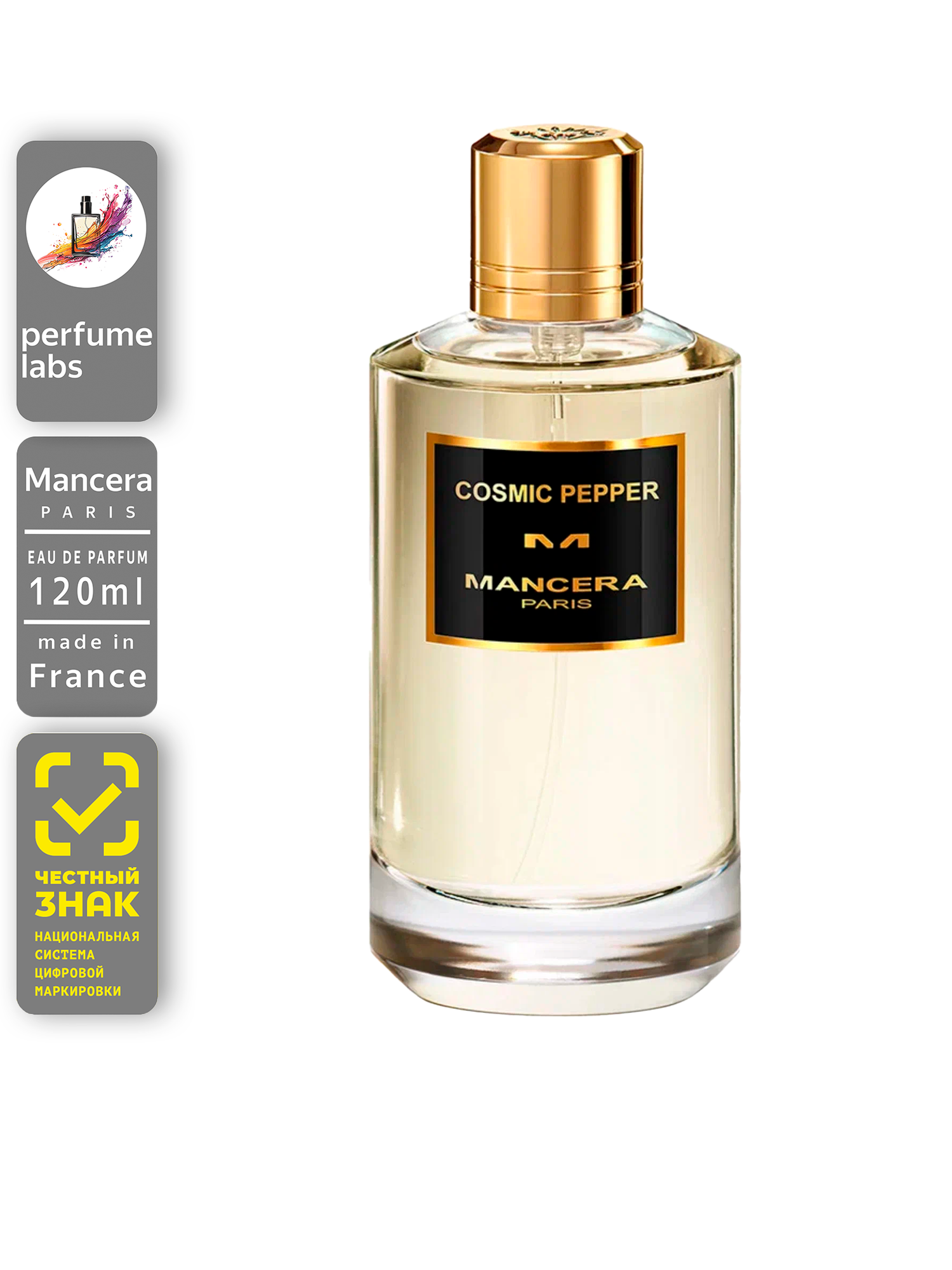 Mancera парфюмерная вода Cosmic Pepper edp 120ml