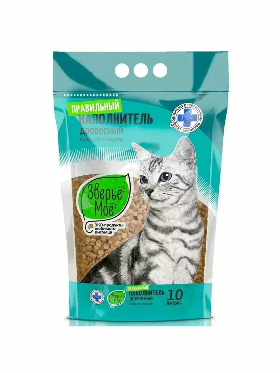 Наполнитель древесный Средние гранулы 10 л. 3 шт.