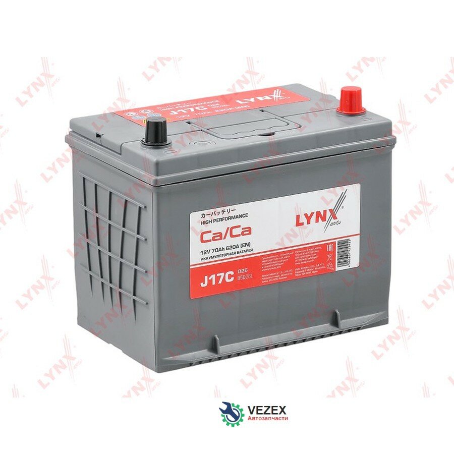LYNXAUTO J17C Аккумулятор 70 Ah, 620 A, обратная, 260X172X220, JIS 85D26L ACURA/BYD/CHRYSLER/DAIHATSU/EMGRAND/GEELY/HAFEI/HAWTAI/HONDA/HYUNDAI/INFINITI/ISUZU/JEEP/KIA/LEXUS/MAZDA/MITSUBISHI/NISSAN/OPEL/RENAULT/SSANGYONG/SUBARU/SUZUKI/TAGAZ/TOYOTA