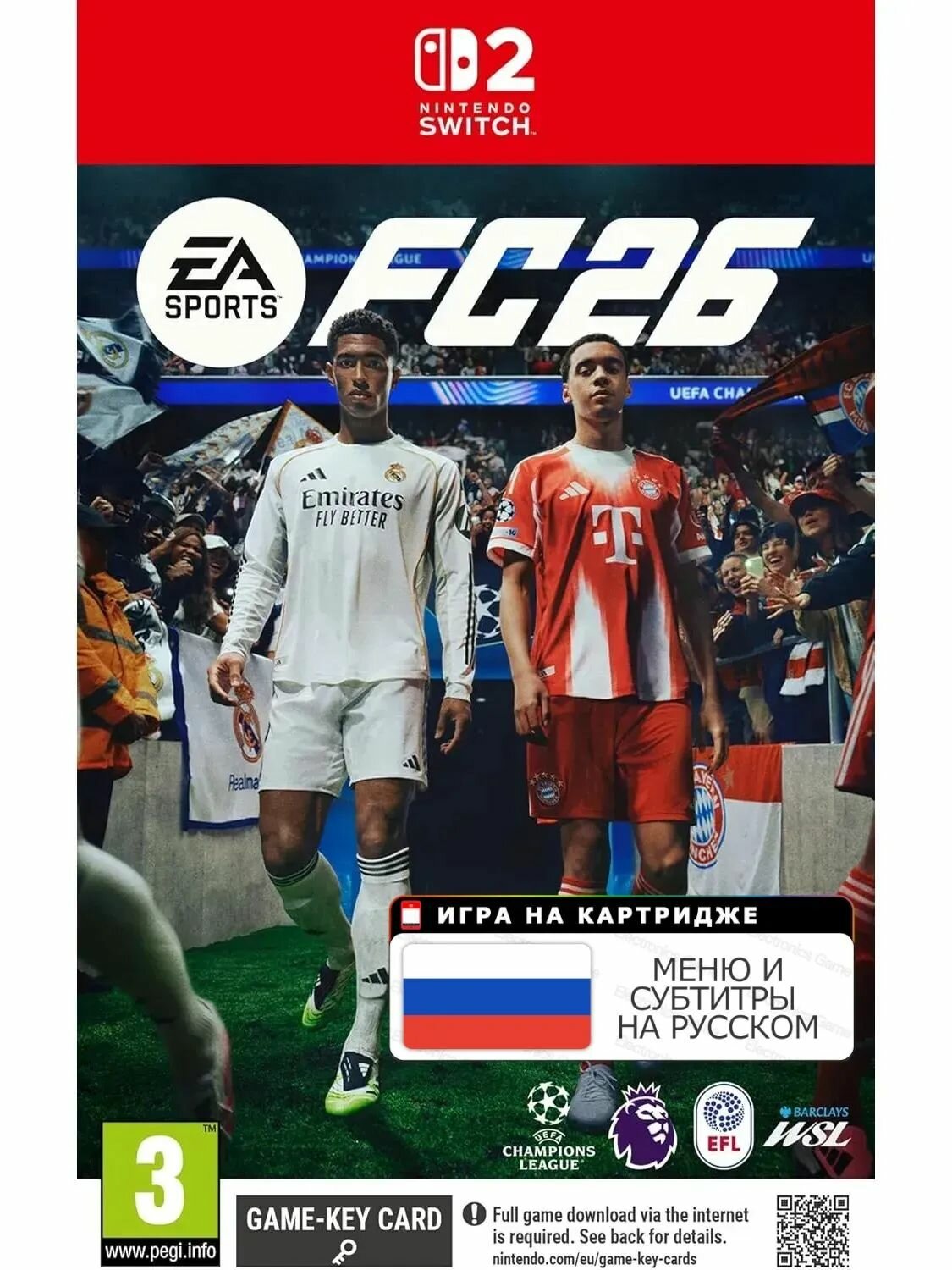 EA Sports FC 26 (русские субтитры) Nintendo Switch 2