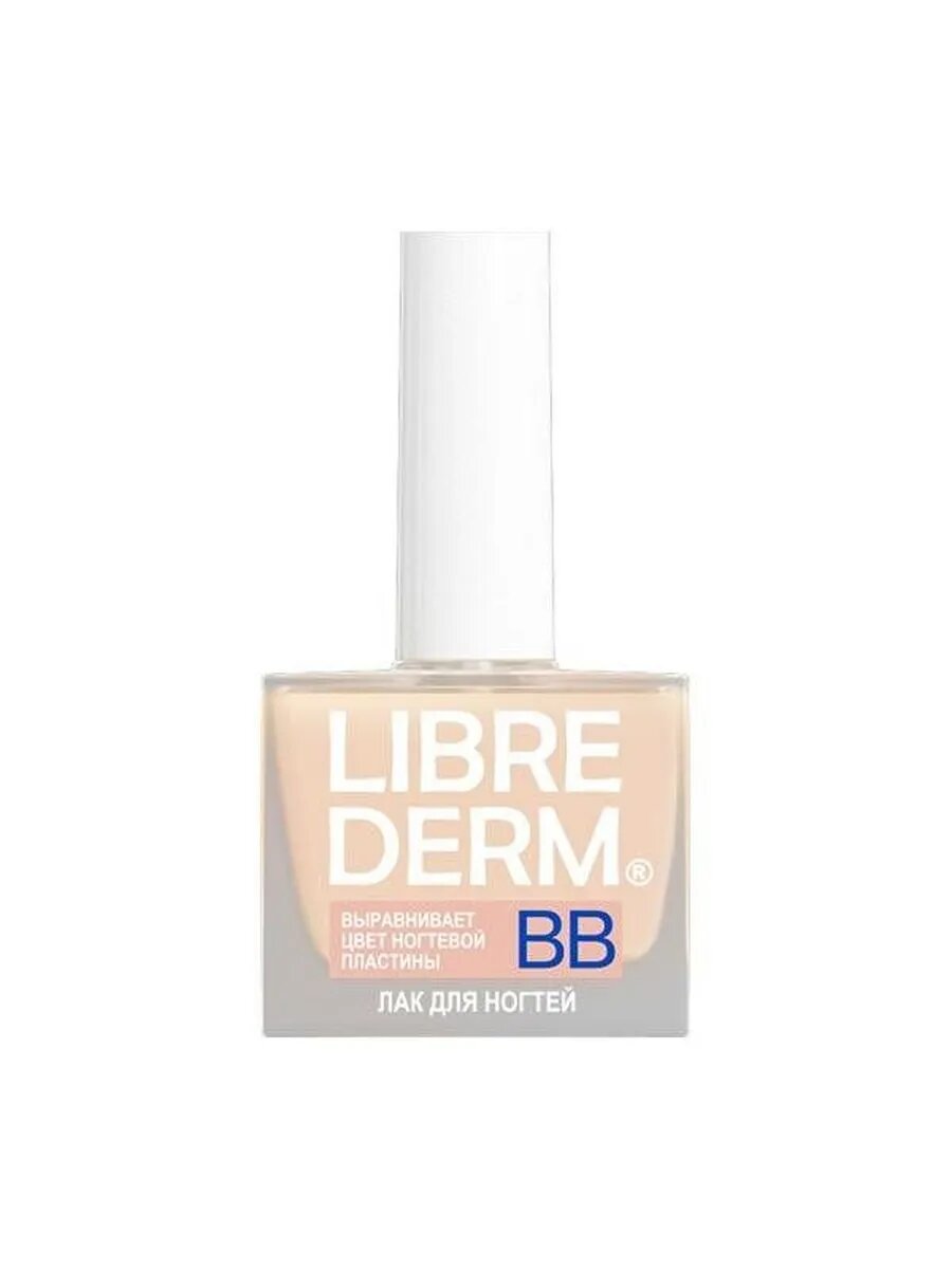 Librederm BB лак для ногтей, лак для ногтей, 10 мл, 1шт.