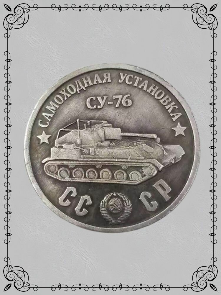 Царская Россия 1842 Николай I серебряная монета 1 рубль