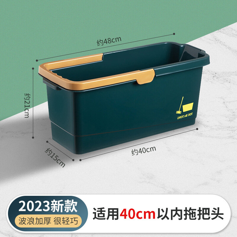 Прямоугольное ведро для швабры для домашнего использования, новая модель 2024 года, ведро для швабры с плоской губчатой насадкой, ведро для швабры, ведро для уборки пола.