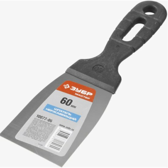 Шпатель фасадный Зубр "Мастер", нержавеющее полотно, 60мм 10077-06