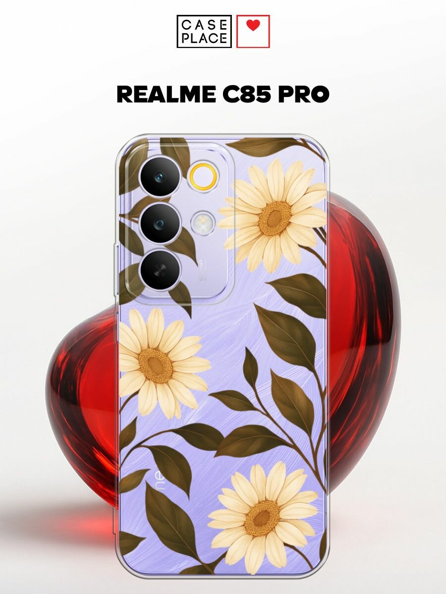 Силиконовый чехол на Realme C85 Pro / Реалми C85 Про с принтом ромашки