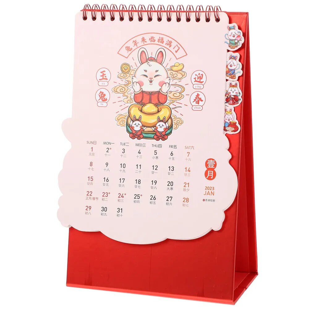 Настольный календарь на 2023 год с крупной сеткой для записи, из бумаги и железа для домашнего использования