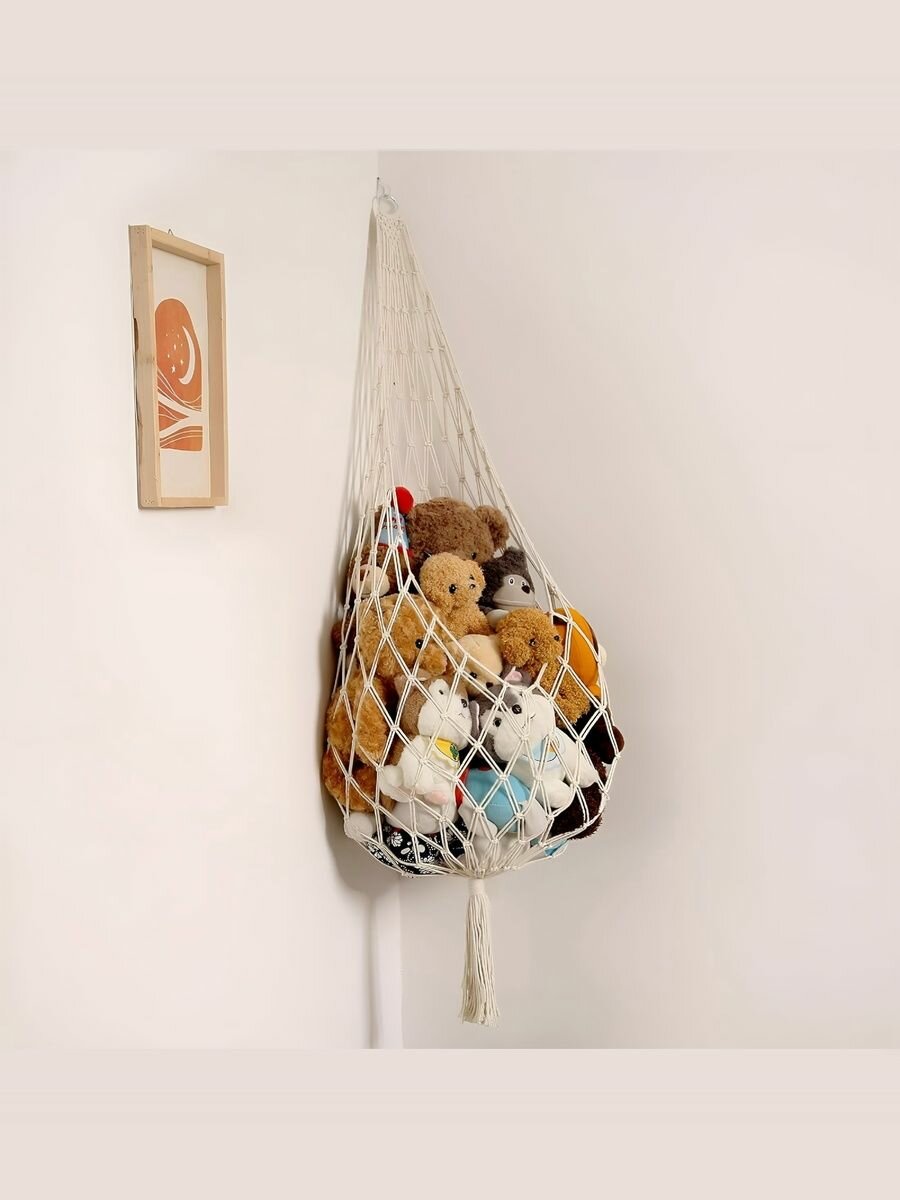 LAMIRO Органайзер для игрушек в виде подвесной гамак для мягких игрушек, сетка для хранения, уголковая вешалка, детская комната, декор в стиле бохо, кремовый цвет