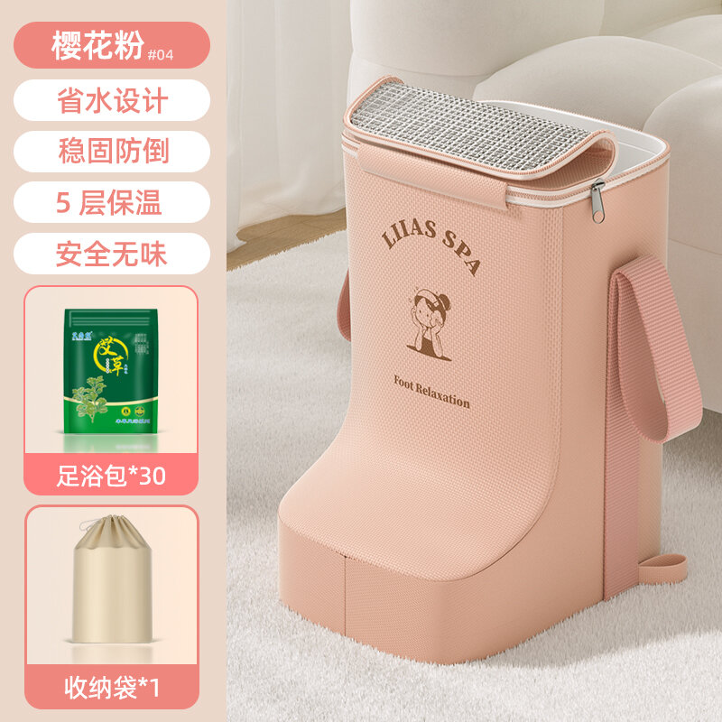 Складная ванночка для ног, ванночка для ног с высокой посадкой, доходящая до икр, домашняя ванночка для мытья ног, портативная ванночка для ног, глубокая ванночка, доходящая до колен.