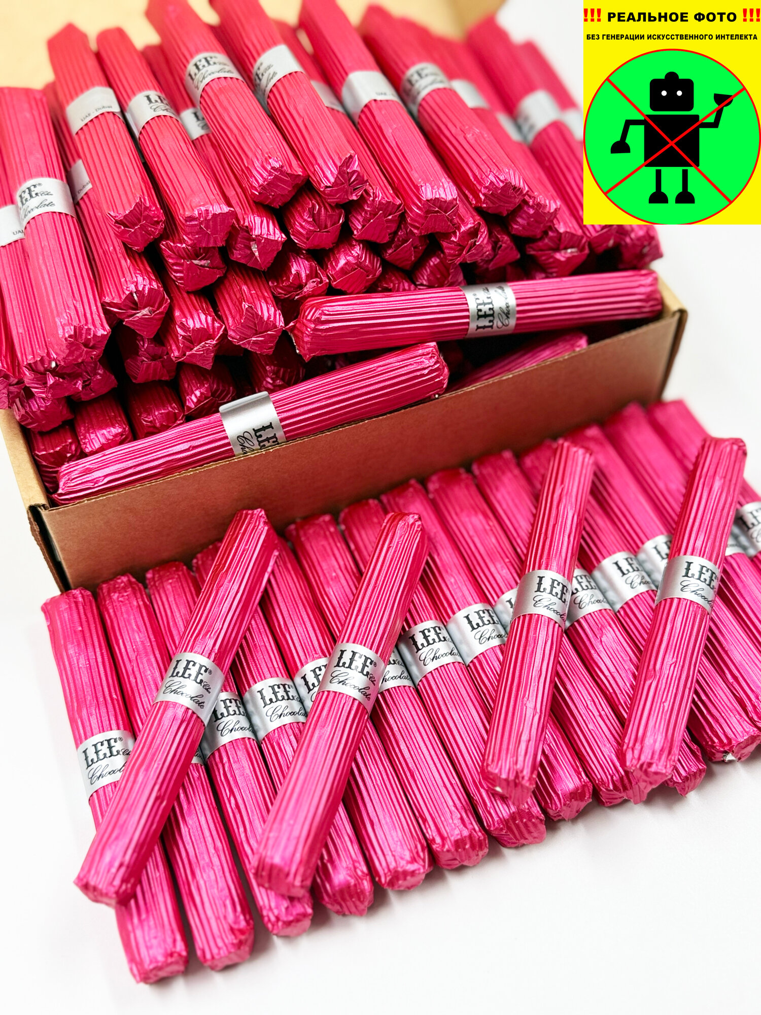 Элитные Дубайские конфеты Lee Deluxe Розовая 1000г