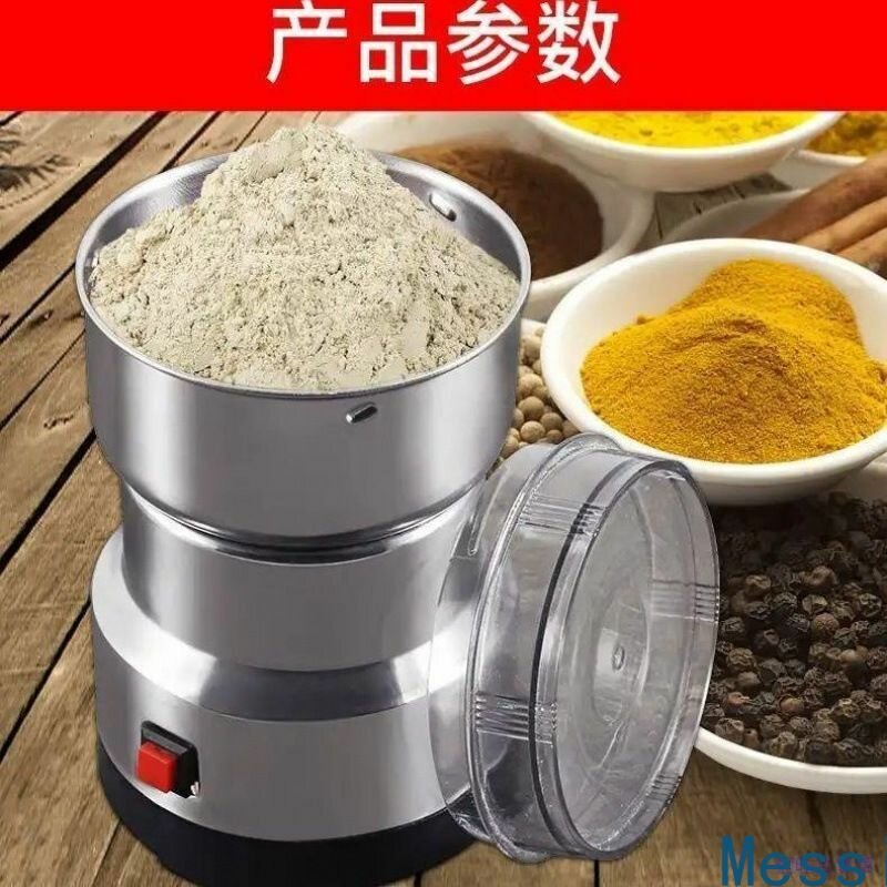 Мощный измельчитель для сухих продуктов. Электрическая мельница для специй, зерна, соли, муки. Блендер-дробилка для дома.