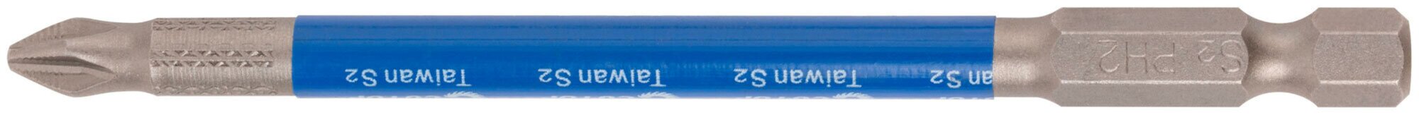 Биты стальные, 2 шт, CUTOP Profi, PH2, 100 мм