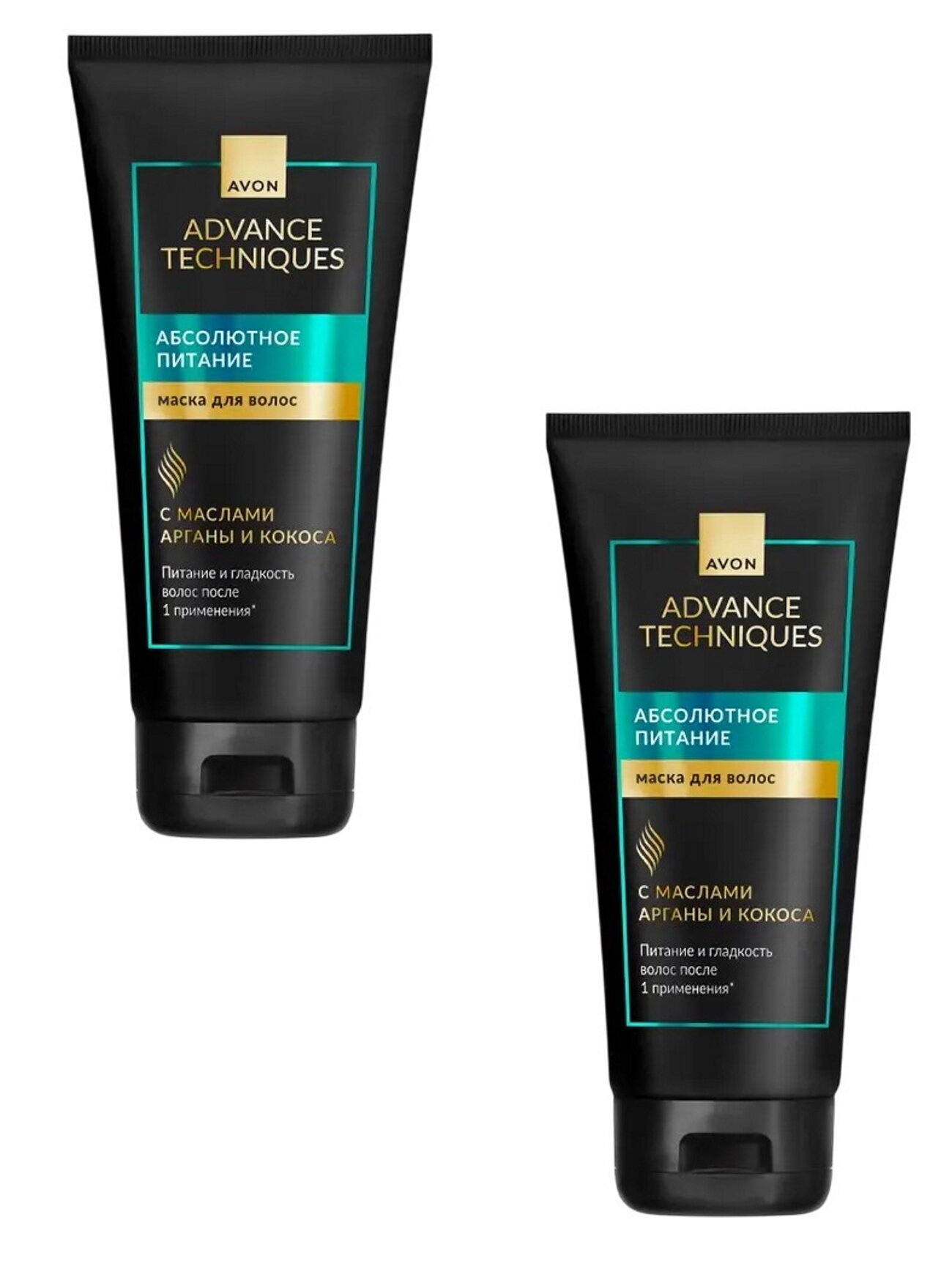 Маска для волос Avon Advance Techniques Абсолютное питание 200 мл. х 2 шт.