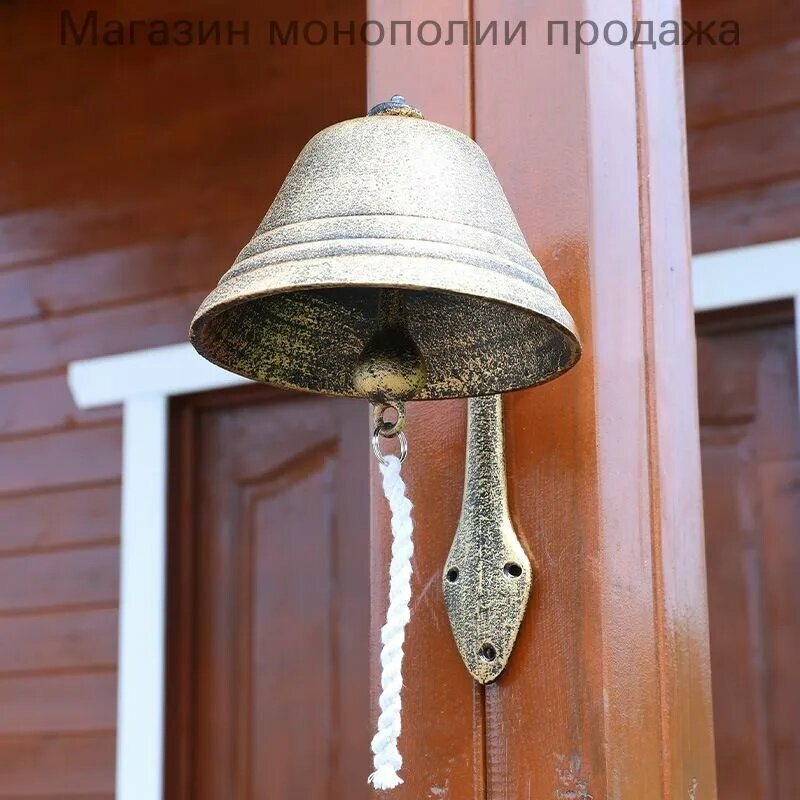Колокол рында Варяг диаметр 14 см.