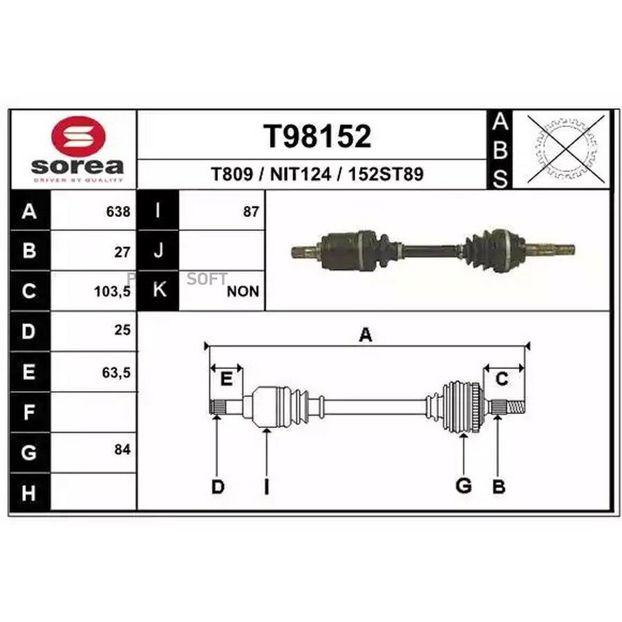 T98152_привод левый! 640mm\ Nissan Primera 1.6 90-96 от официального дистрибьютора, EAI GROUP, артикул T98152