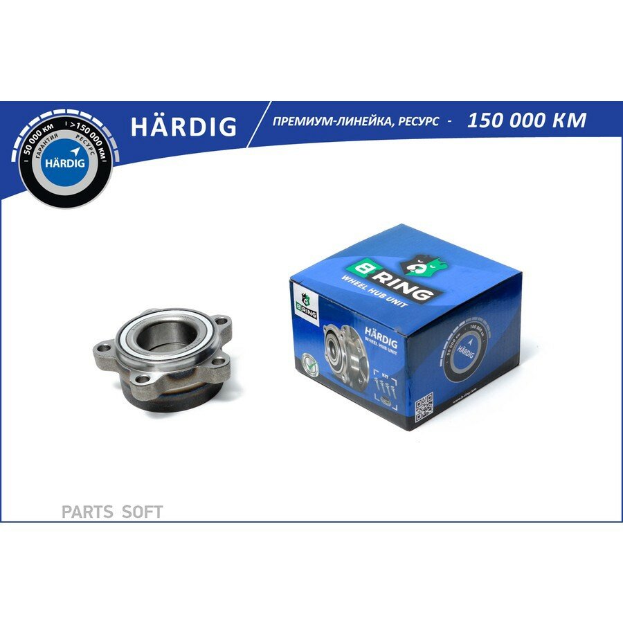 BRING HBLS0133F Ступица передняя ГАЗ 3302 ГАЗель NEXT HARDIG