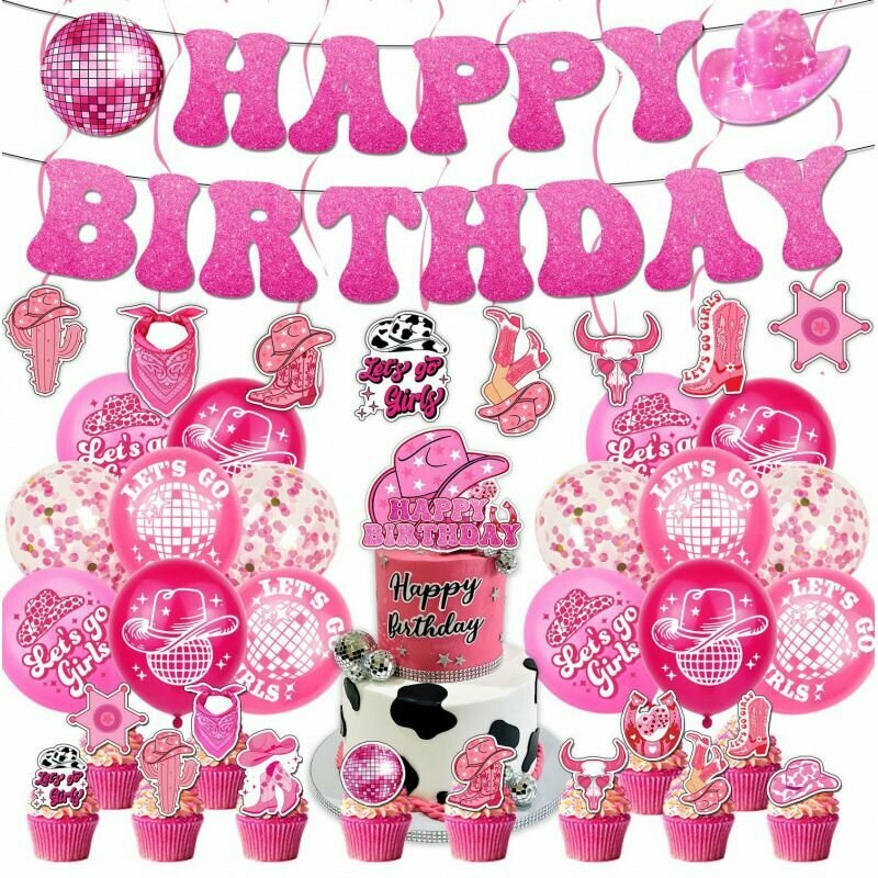 Ковбойская вечеринка Шары с лошадьми на день рождения