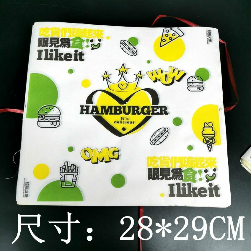 Одноразовая упаковочная бумага для бургеров Burger King, упаковочная бумага для мексиканских и старопекинских куриных роллов, бумага для тайваньских рисовых шариков.
