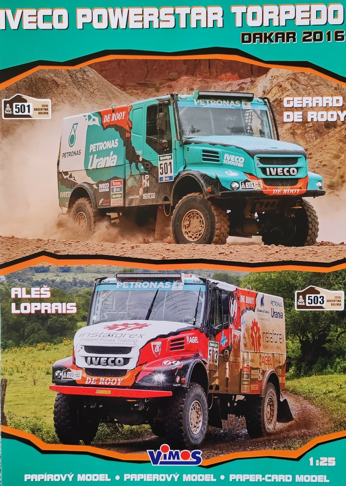 Сборная бумажная модель Спорткар Iveco Powerstar Torpedo - Dakar 2016 - Vimos №38 (журнал)